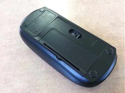 2.4Ghz Wireless Mouse Review
