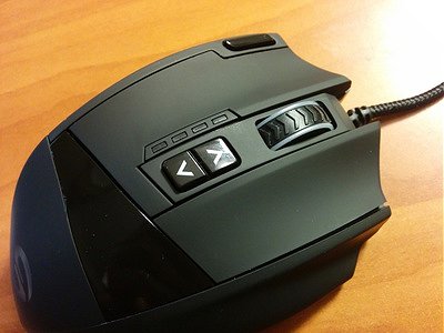 UtechSmart Venus Laser Gaming Mouse Review