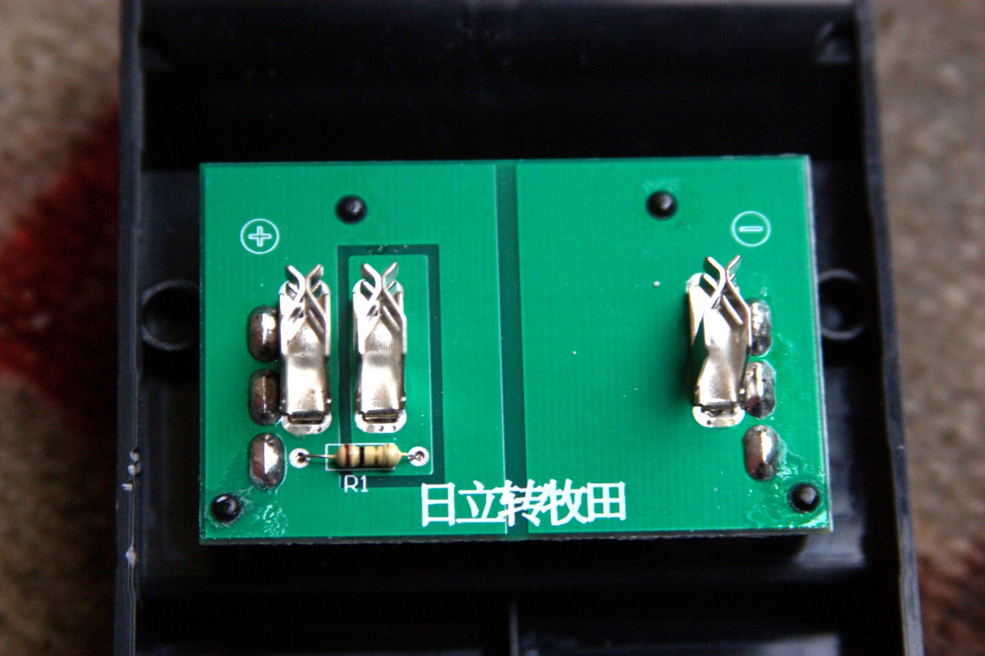 Makita 18V LXT Power Tools Battery Interface